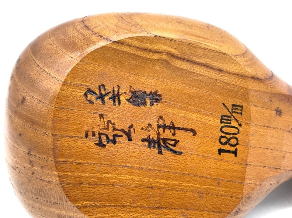 Japanese Handmade SUMITUBO ink stroke wood Lines Marking Tools Brown ...