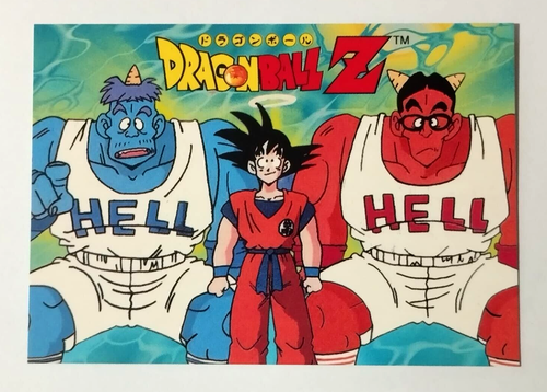 1999 DRAGON BALL Z Card #041 GOKU GOZ &MEZ Navarrete PERU TCG Toei ...
