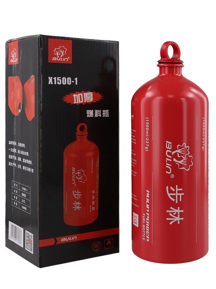 Lightweight and Portable Essential 1500ML Petrol Canister for Every ...