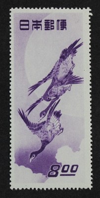 CKStamps: Japan Stamps Collection Scott#479 Mint NH OG | eBay