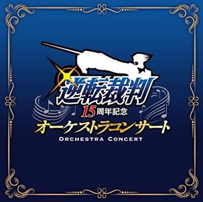 [CD] Ace Attorney 15th Anniversary Orchestra Concert NEW from Japan ...