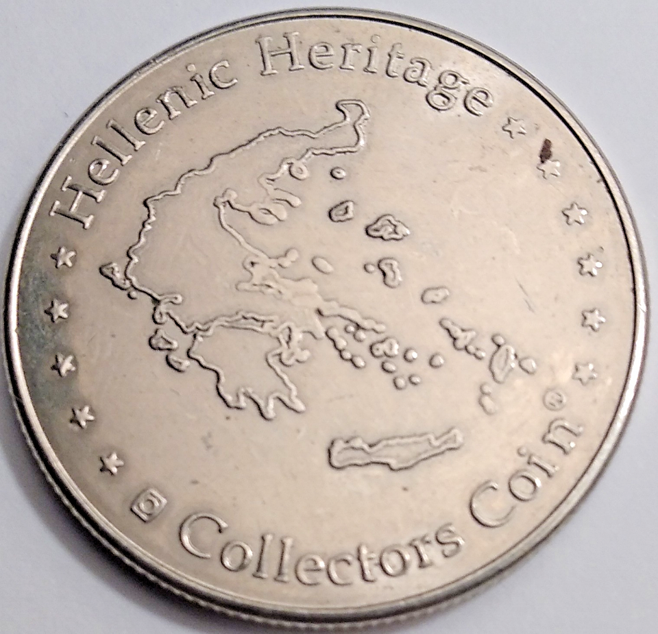 Greece,Greek Hellenic Heritage Coin,Token,"COLOSSUS OF RHODES ...