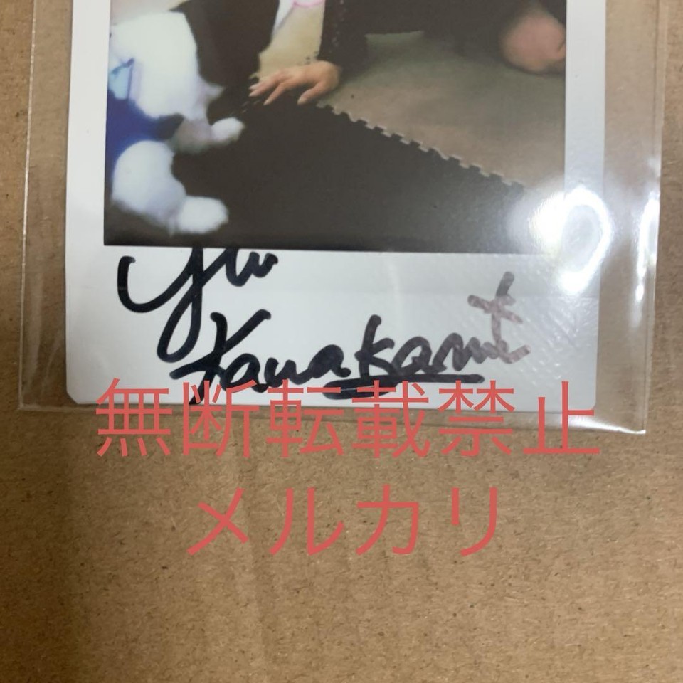 Sexy Actress Yu Kawakami Autograph Instax Dvd / Gravure Idol Raw Photo ...