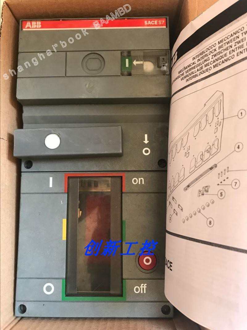 1PCS NEW SACE S7 Via DHL or Fedex | eBay