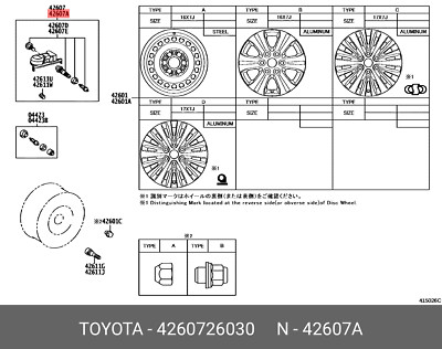 Genuine OE Valve Sub-Assembly Tire 4260726030 for Toyota 42607-26030 | eBay