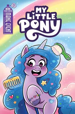 My Little Pony: Mane Event Variant C (Grant) | eBay