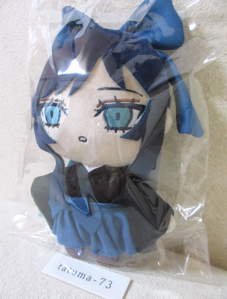 Ado Plush Ado chan Yamato Nadeshiko World Tour 2025 Hibana Limited 21cm ...