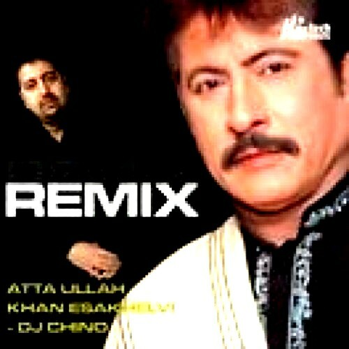 Atta Ullah's Instagram, Twitter & Facebook on IDCrawl