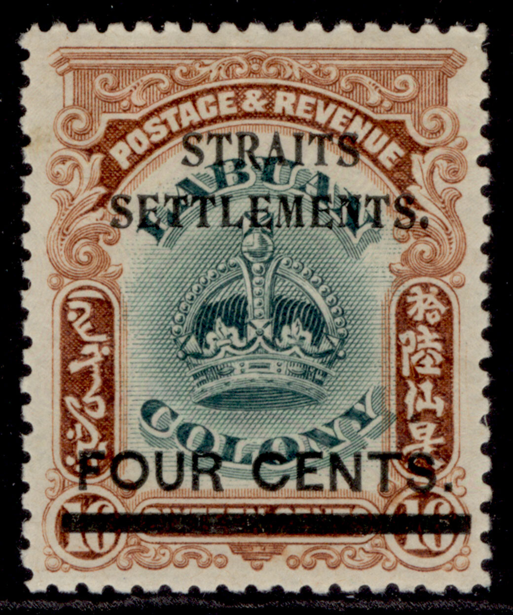 MALAYSIA - Straits Settlements EDVII SG145, 4c on 16c green & brown, M ...