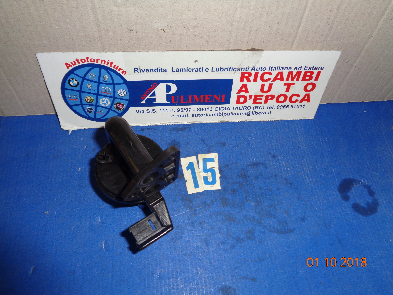 8533 46722588-RUBINETTO RISCALDAMENTO ABITACOLO FIAT SEICENTO | eBay