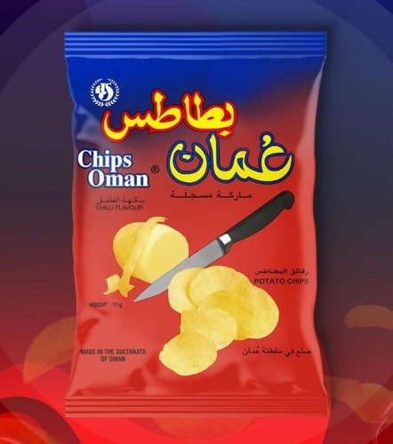 75x 15g Chips Oman - Fresh Potato Chips with Chilli Flavour | eBay