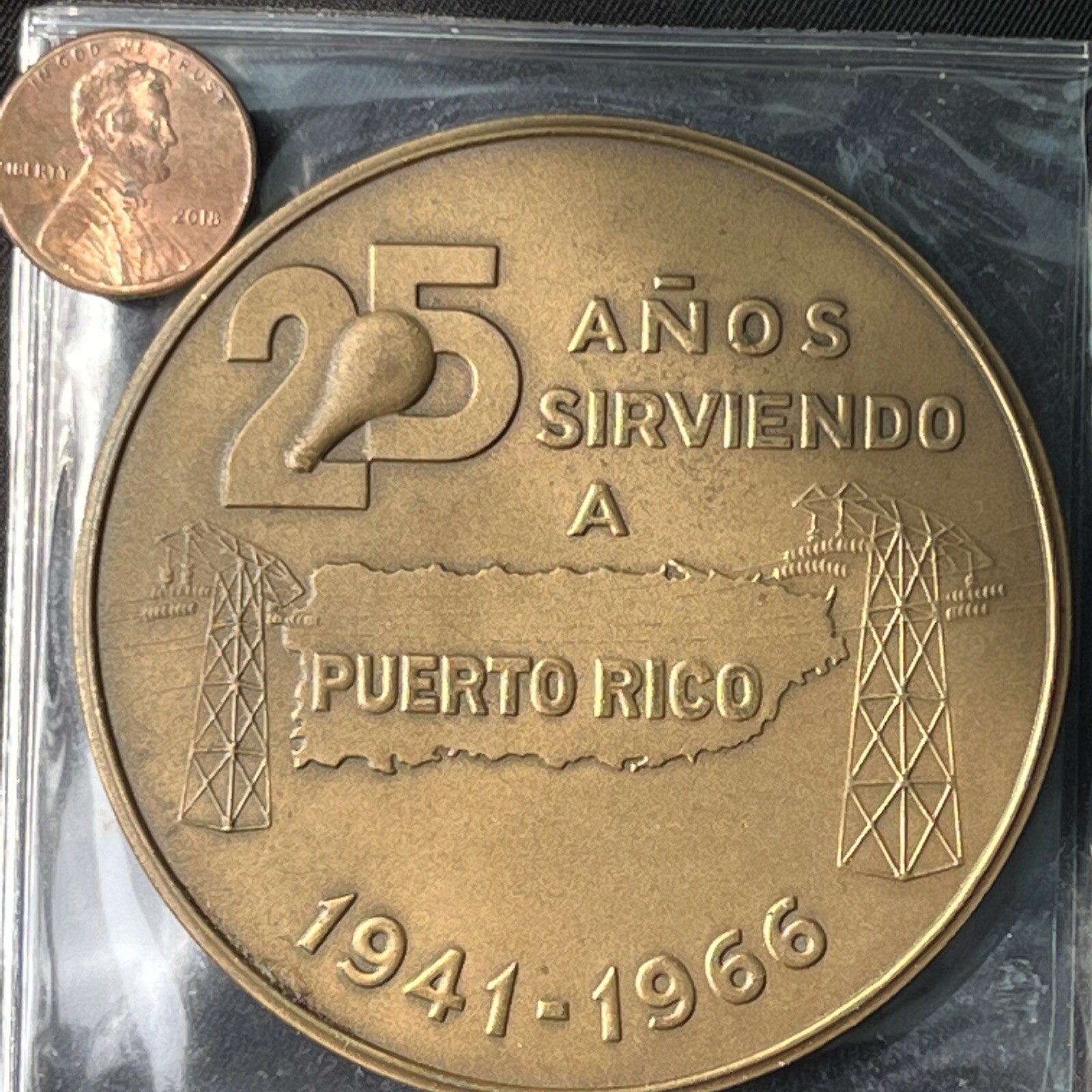 🇵🇷 1941-1966 (SELLO OFICIAL) Autoridad de las FUENTES FLUVIALES de ...