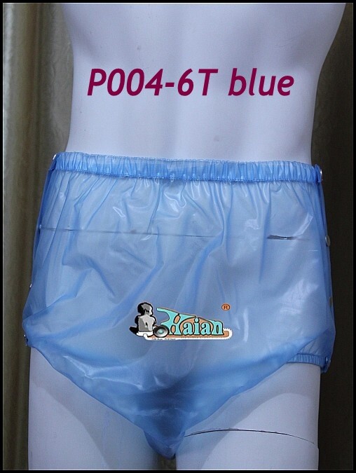 2 pcs ADULT PLASTIC PANTS PVC incontinence#P004-6T | eBay
