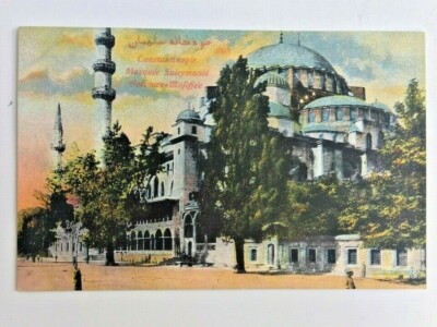 ANTIQUE POSTCARD CONSTANTINOPLE | eBay