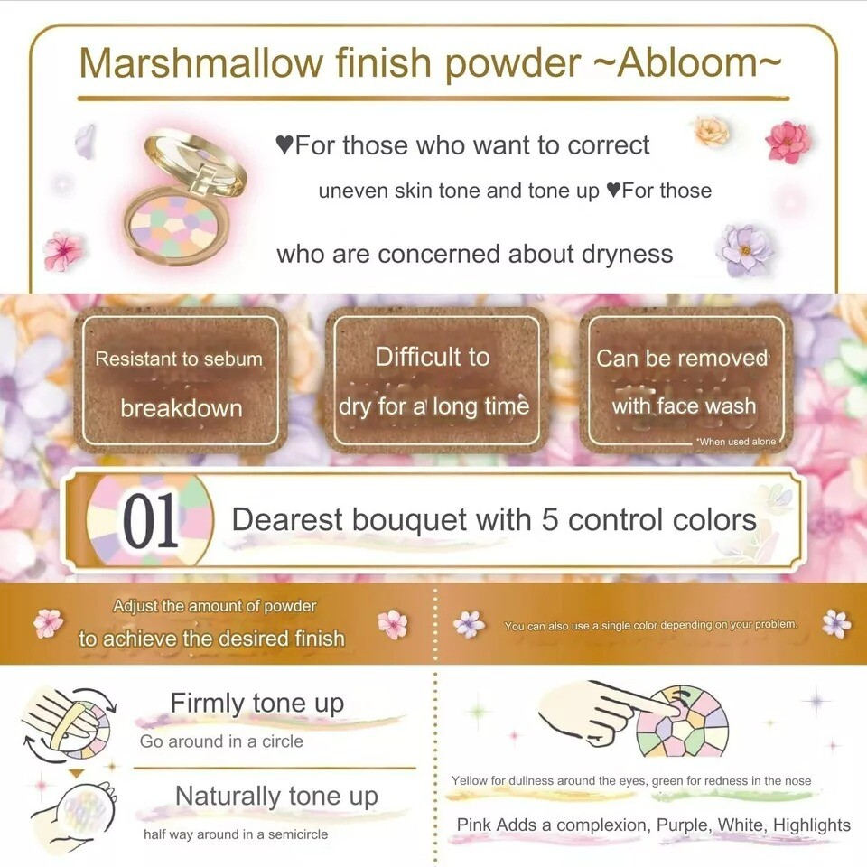 CANMAKE Marshmallow Finish Powder Abloom 01 Dearest Bouquet 02 Sakura Tulle 03 | eBay
