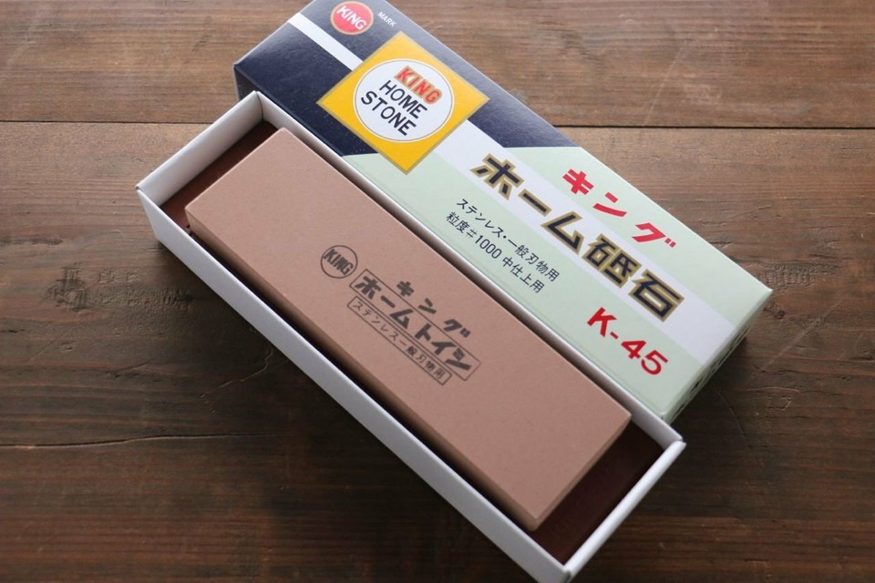 King 1000 Grit Whetstone Japanese Waterstone Knife Sharpening Stone - K ...