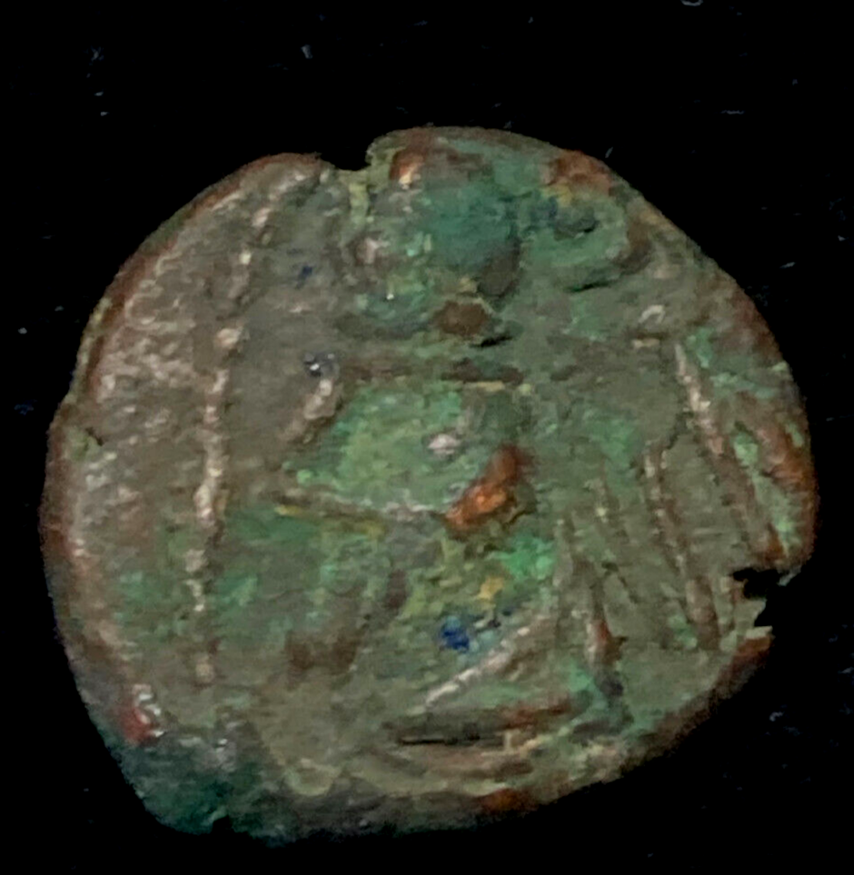 Orodes III Ae Coin Parthian Empire Persia 3.0 gm 15 mm | eBay