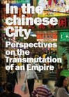 In the Chinese City by Frédéric Edelmann: Used 9788496954496| eBay