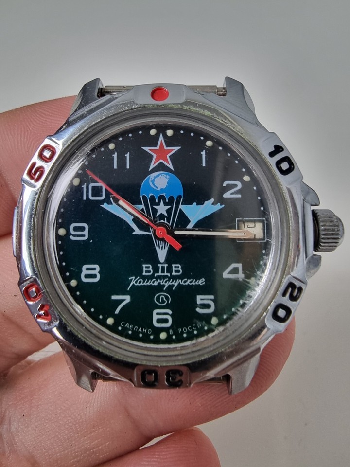 RARE Military Soviet VDV Vostok commander's watch USSR | eBay