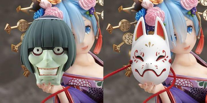 FuRyu F:NEX Re Zero Rem Oiran ver Figure bonus Betelgeuse omen mask ...