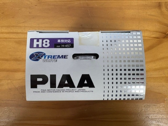 NOS! PIAA H8 Xtreme White 4150K | eBay