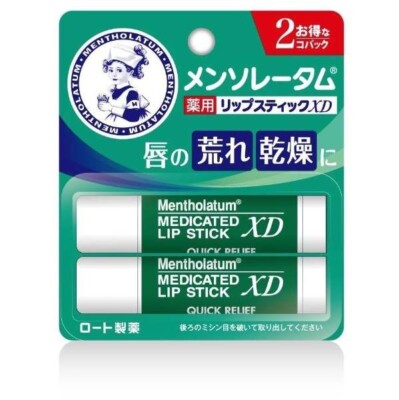 Mentholatum Medicated Lip Stick XD Balm x2 Lip salve JP | eBay