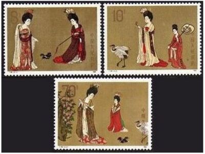 China PRC 1901-1903, MNH. Michel 1923-1925. Tang Dynasty, 1984. Birds ...