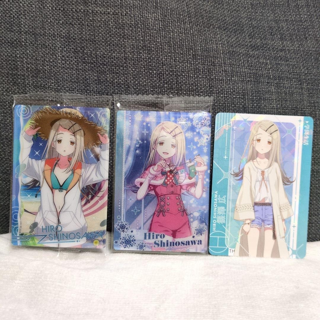 Gakumas Hiro Shinozawa Wafers Character Card - School Idol Master Used ...
