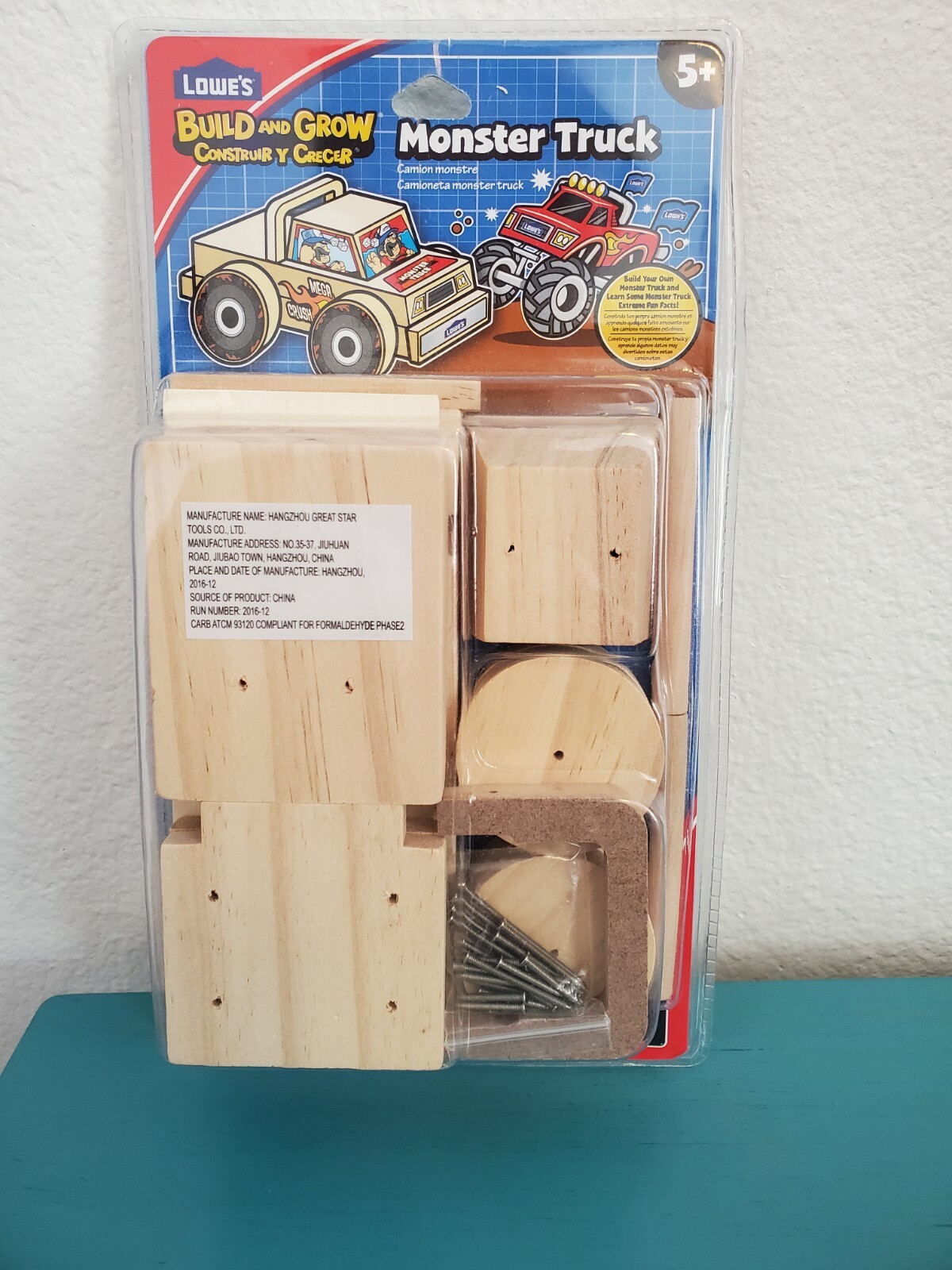 NEW SEALED Lowe's Build and Grow Monster Truck Wooden Construction ...