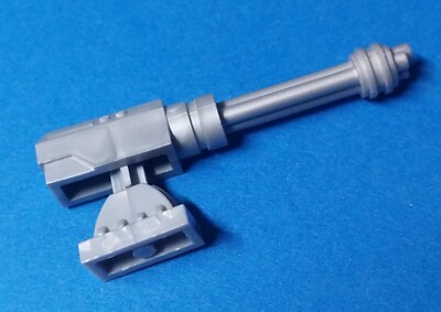 Gi Joe Built to Rule Action Figure Machine Gun Vehicle Part BTR Series ...