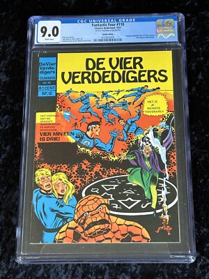 Classics Nederland 1971 Dutch Marvel Fantastic Four #110 CGC 9.0 w ...