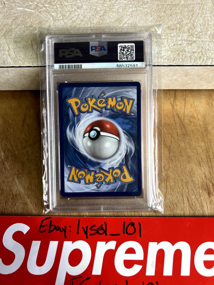 2019 Pokemon Sun & Moon: Hidden Fates Shiny Mewtwo GX Full Art SV59 ...