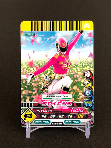 Gosei Pink Super Sentai Battle Dice-O EX TCG EX.5-030 Bandai Toei ...