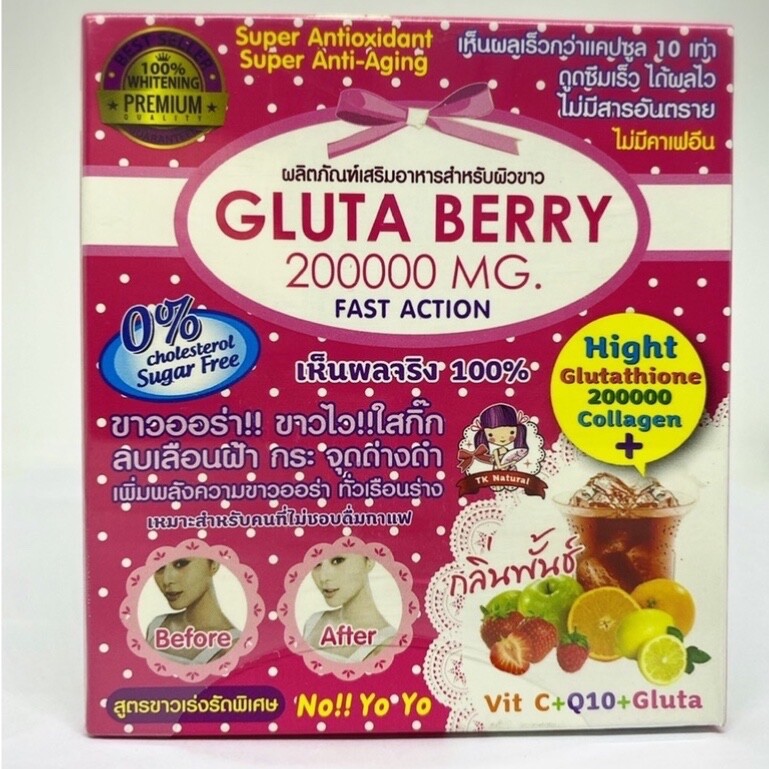 6 X Gluta Berry 200000 mg Drink PUNCH Reduce Freckles Whitening Skin ...