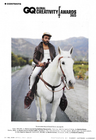 GQ Magazine Tim Cook Donald Glover Hoyeon Yohji Yamamoto Karol G ...