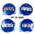 BBS P5624132 Genuine Wheel Center Caps 70mm Emblem Blue Gold 3D Logo ...