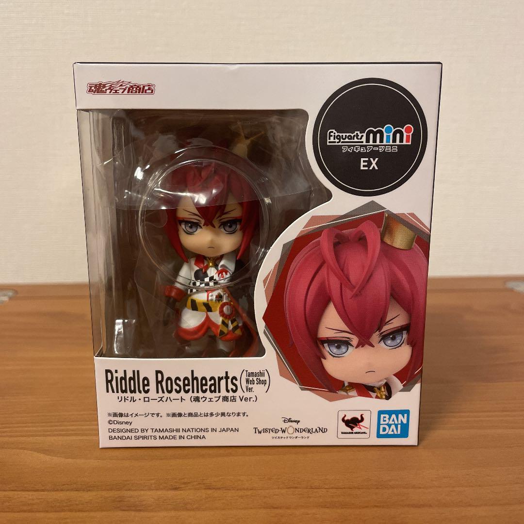 Disney Twisted Wonderland Riddle Rose Heart Figuarts mini 90mm figure ...