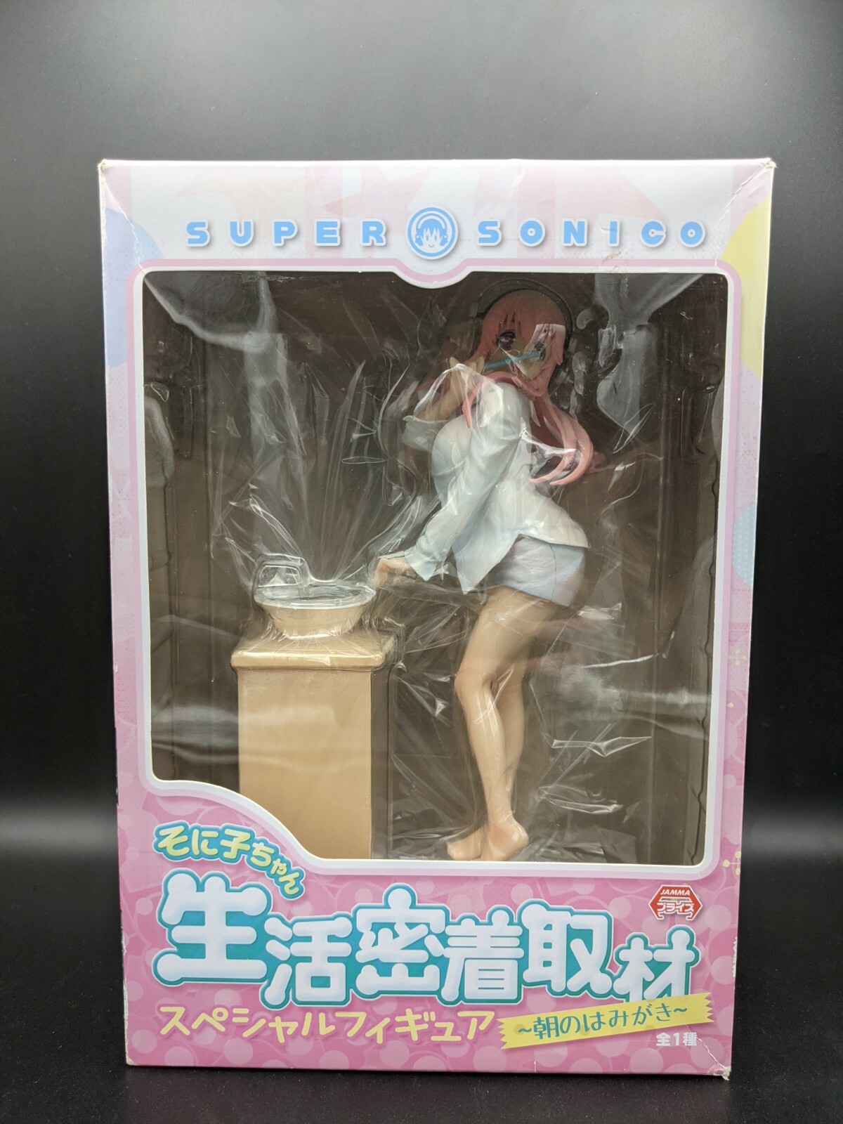 Used Super Sonic Figure Furyu Every Day Life Series 8" Morning Brush ...