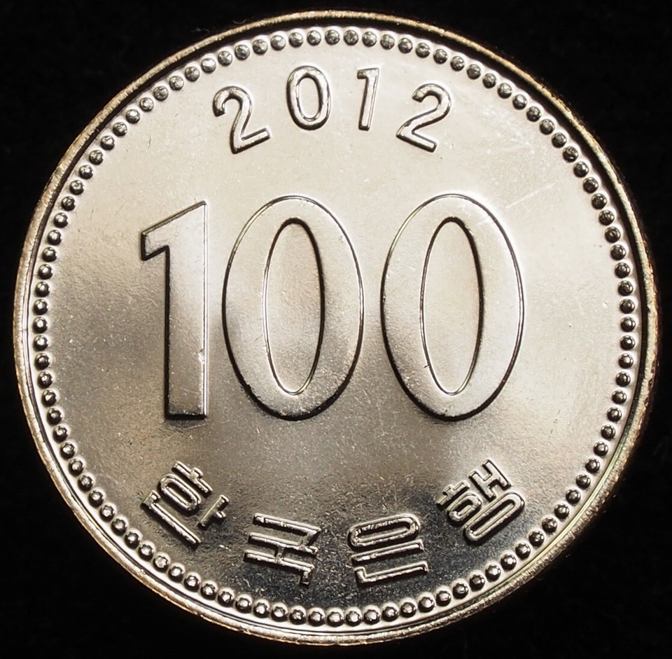 World Coins - All Uncirculated - All only 99p - Buy 5 Get 1 Free | eBay