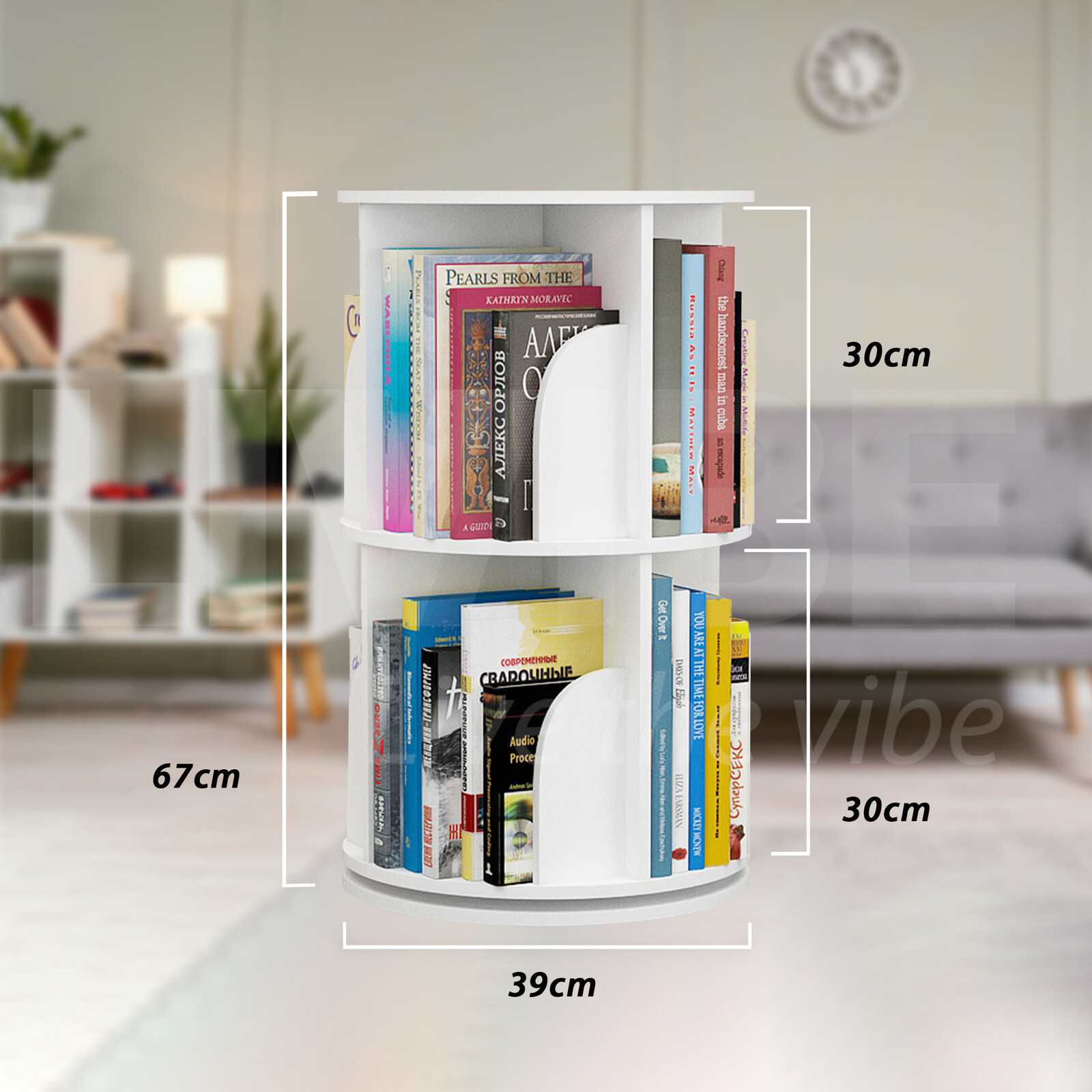 MIUZ Rotating Book Storage Shelf Bookcase Rotating Display Stand White ...