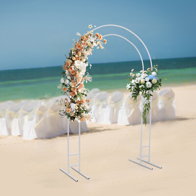 7.2ft Metal Wedding Stand Arch Balloon Backdrop Shelf For Party Garden ...