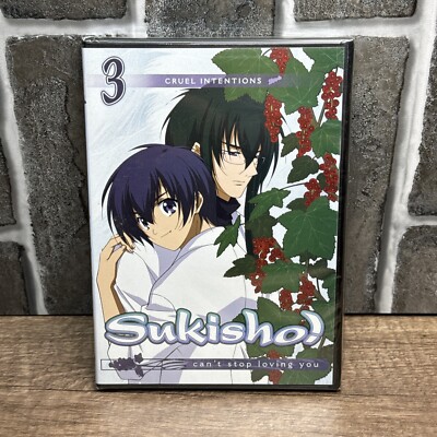 SUKISHO - VOLUME 3 - CRUEL INTENTIONS (DVD) NEW FACTORY SEALED ...