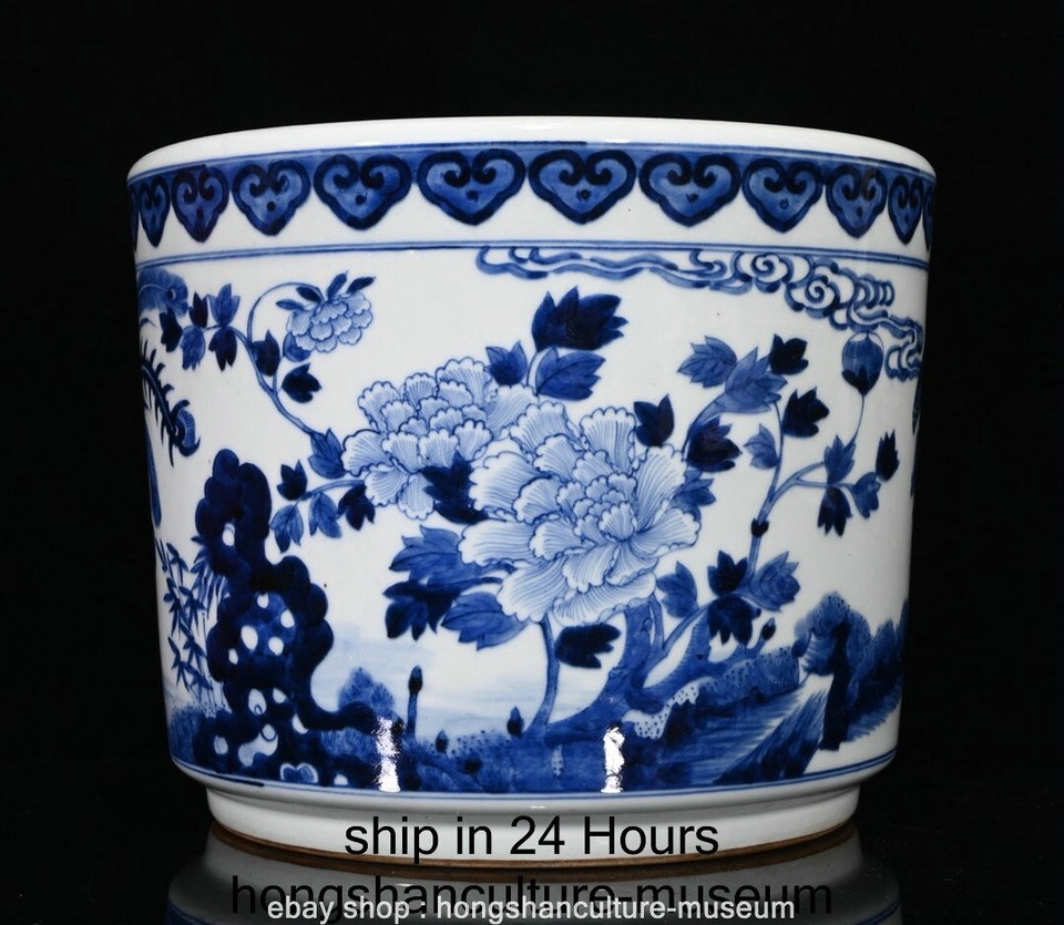 8.4" Chinese Dynasty Blue White Porcelain Phoenix Peony Brush Pot ...