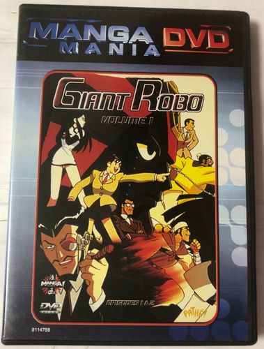Giant Robo Volume 1 dvd | eBay