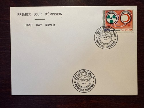 TUNISIA FDC COVER 1987 YEAR RED CRESCENT RED CROSS MEDICINE HEALTH ...