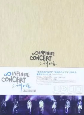 INFINITE 2012 Concert That Summer DVD Region 2 Japanese Import | eBay
