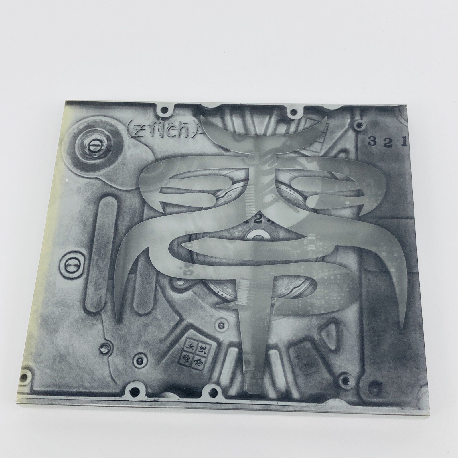 hide zilch 3･2･1 12 Songs 1st Album CD 1998 X JAPAN YOSHIKI First-press ...