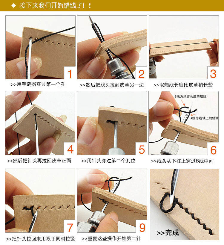 Leather craft Hand Stitching Machine Suture Device Needle Sewing Tools ...