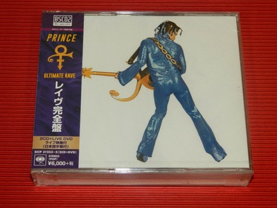 4HT 2019 JAPAN PRINCE ULTIMATE RAVE 2 BLU-SPEC CD + DVD SET JEWEL CASE ...