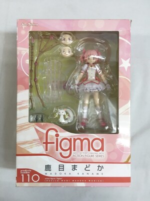 Max Factory Puella Magi Madoka Magica Madoka Kaname Figma 110 action ...